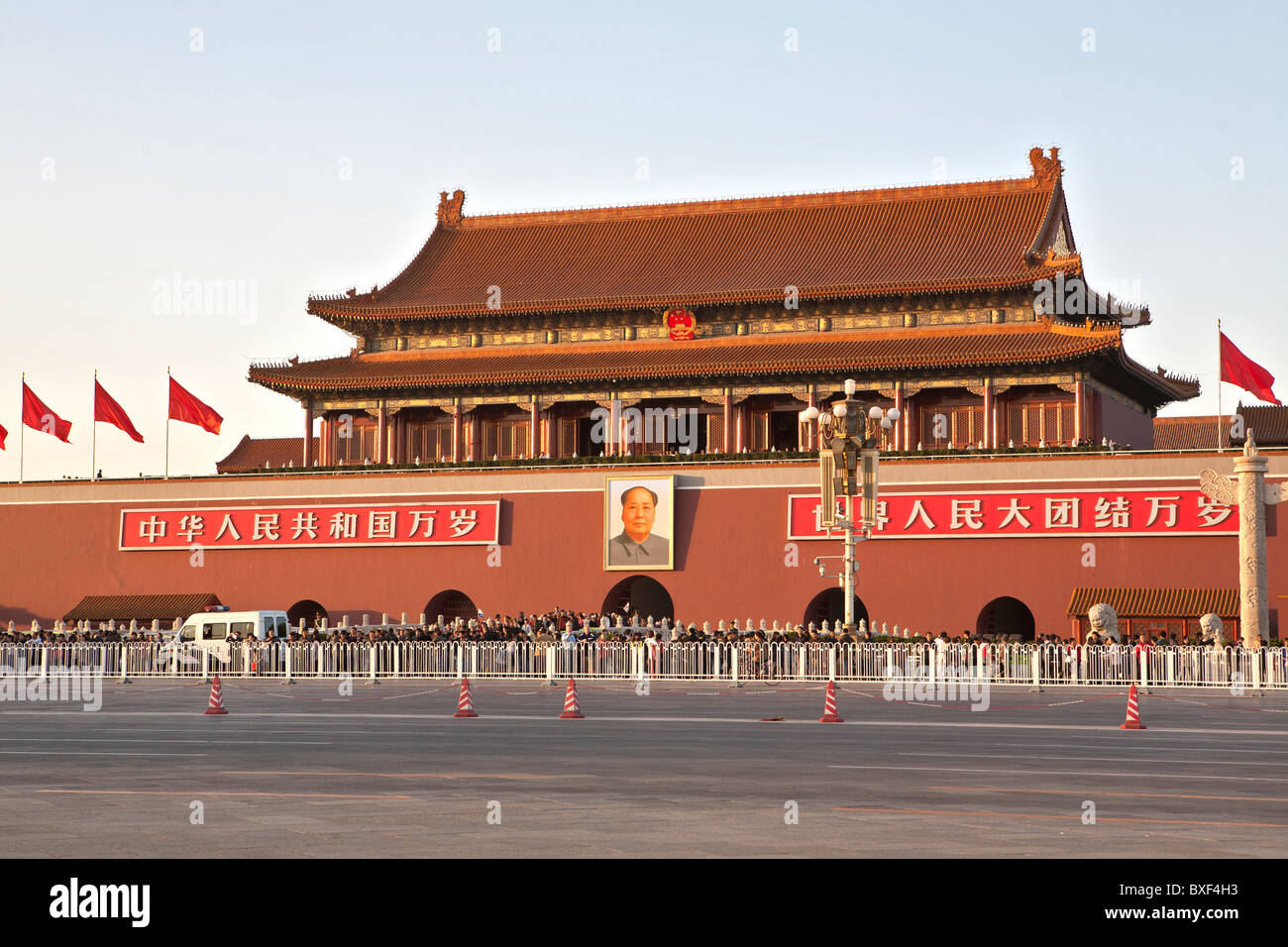 Place tiananmen place tiananmen hi-res stock photography and images - Alamy