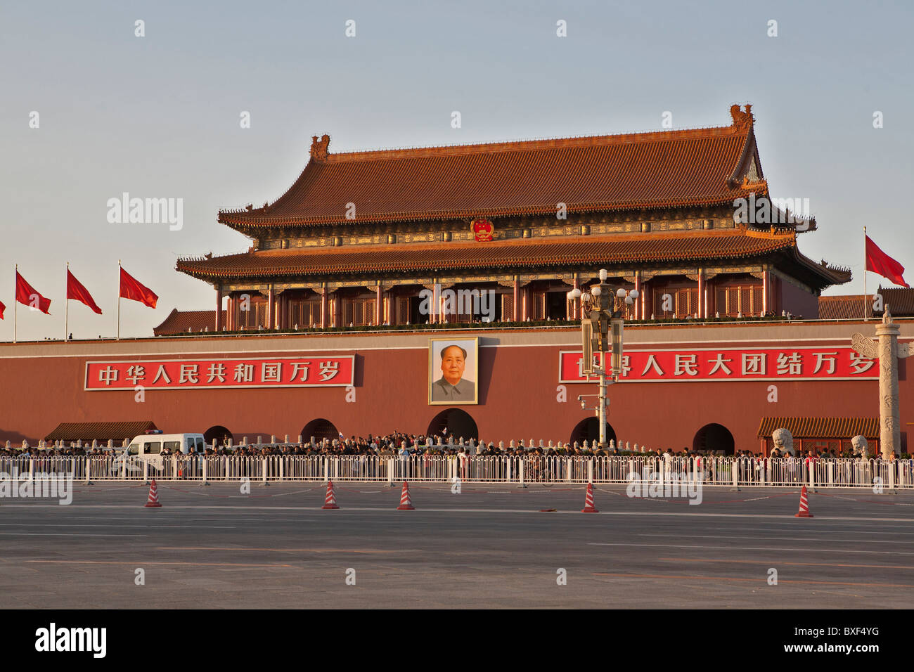 View of building in Tiananmen Square, Forbidden City, Beijing, China ...