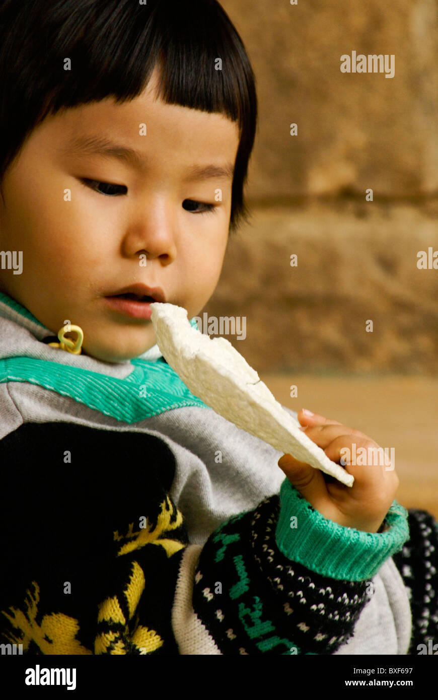 Korean Child Actress