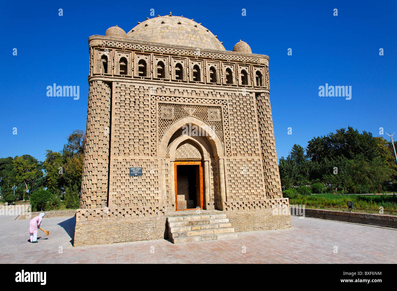 Ismail Samani High Resolution Stock Photography and Images - Alamy