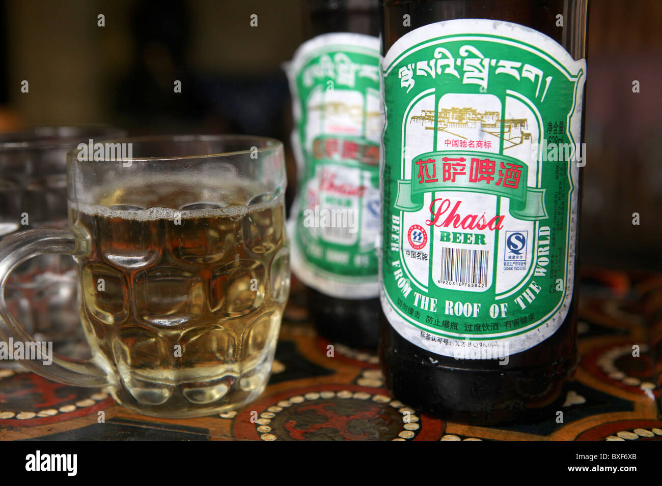 China drink beer hi-res stock photography and images - Alamy