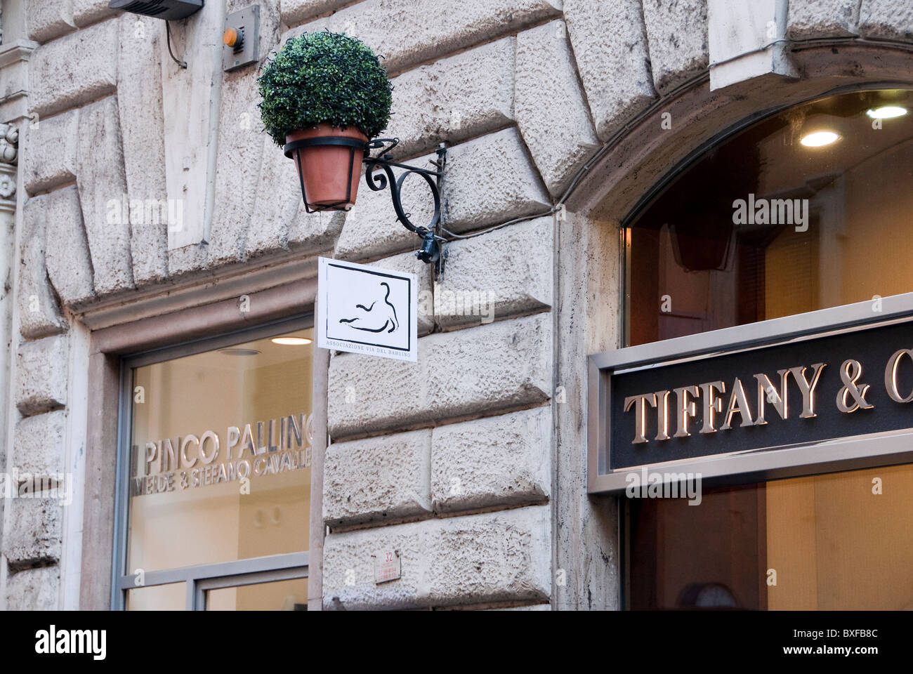 City Of Fontana Logo