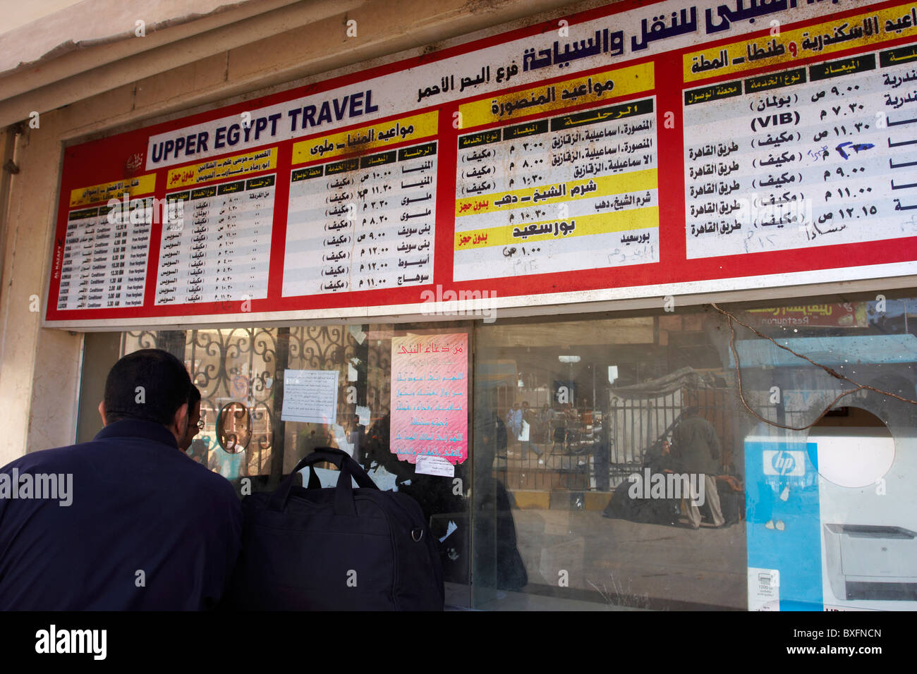 Timetable at the bus station in Hurghada in Egypt Stock Photo - Alamy