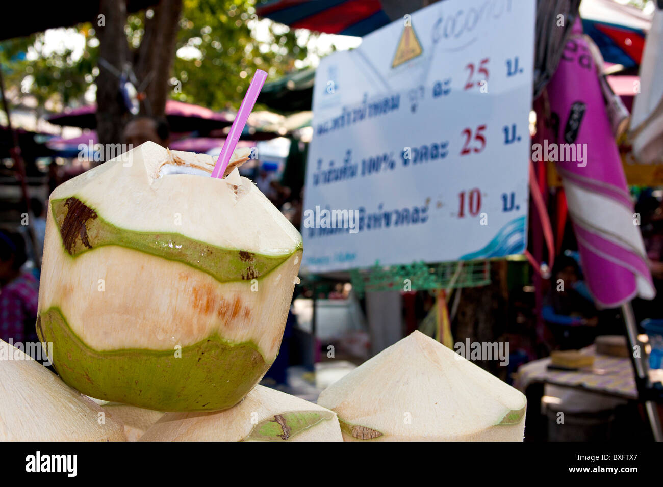 Coconut stand hi-res stock photography and images - Alamy