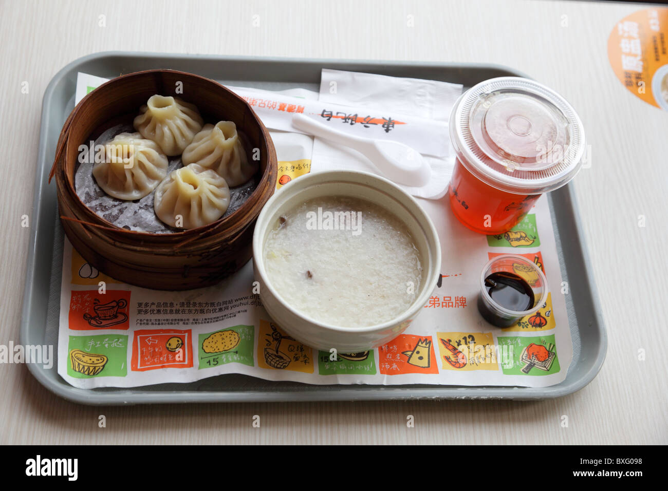 Food served in Chinese fast food restaurant in Shanghai Stock Photo - Alamy