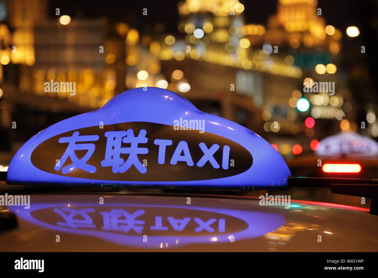 Taxi in the city of Shanghai, China Stock Photo - Alamy