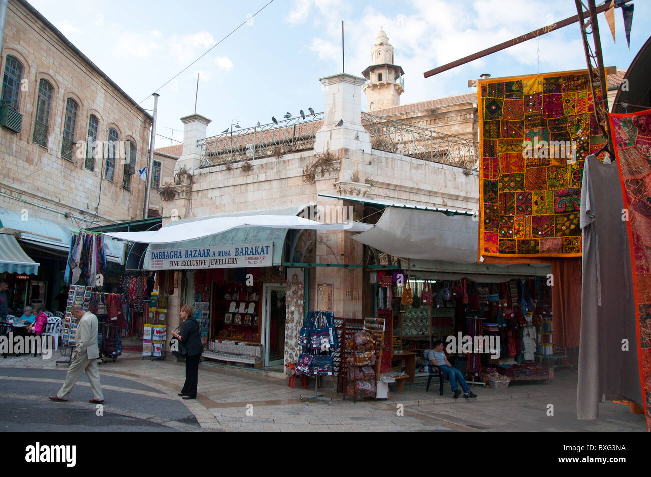 Jerusalem street scene hi-res stock photography and images - Alamy