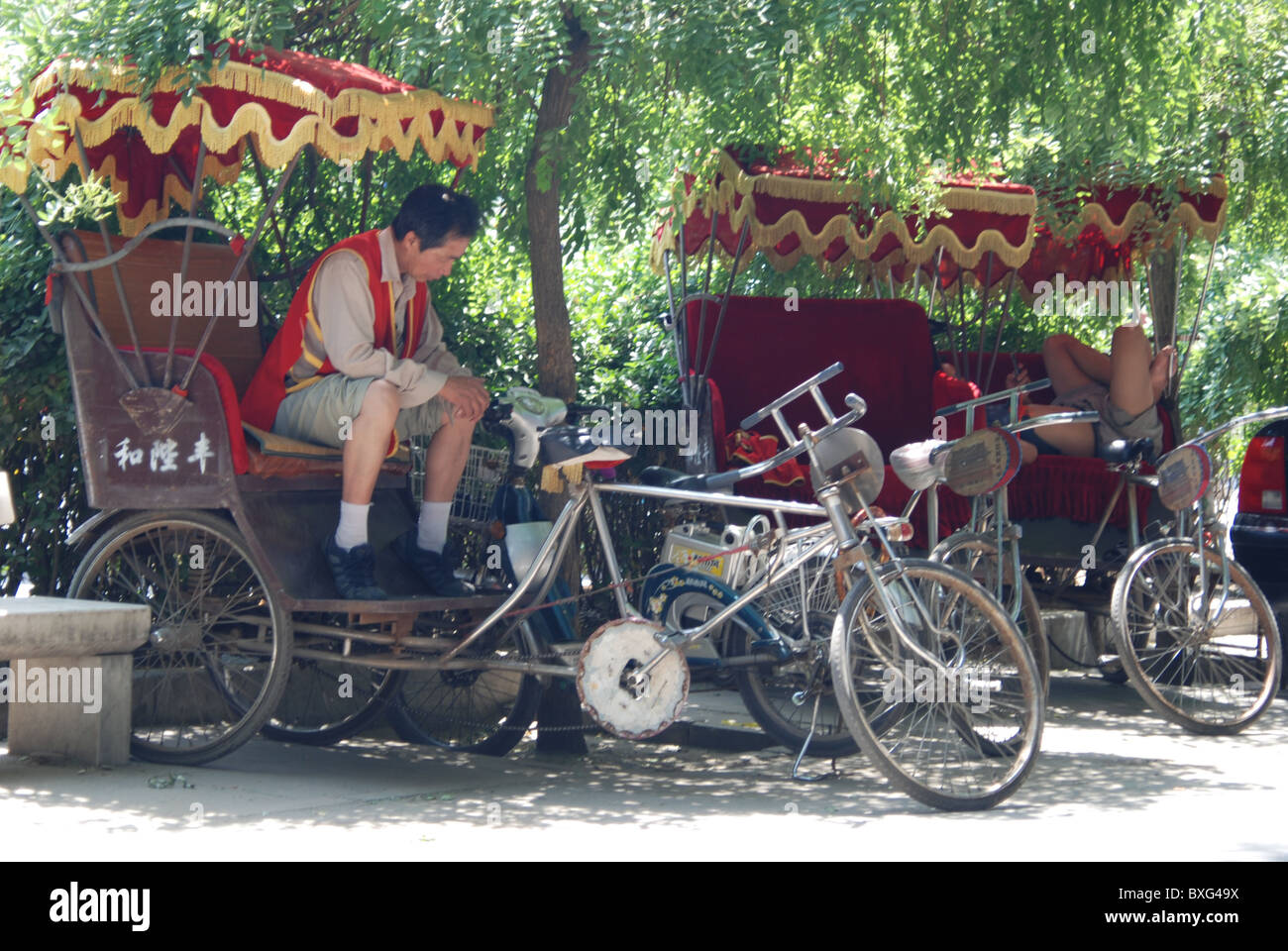 Rickshaw, Bicycle, Transport, Beijing, China Stock Photo - Alamy