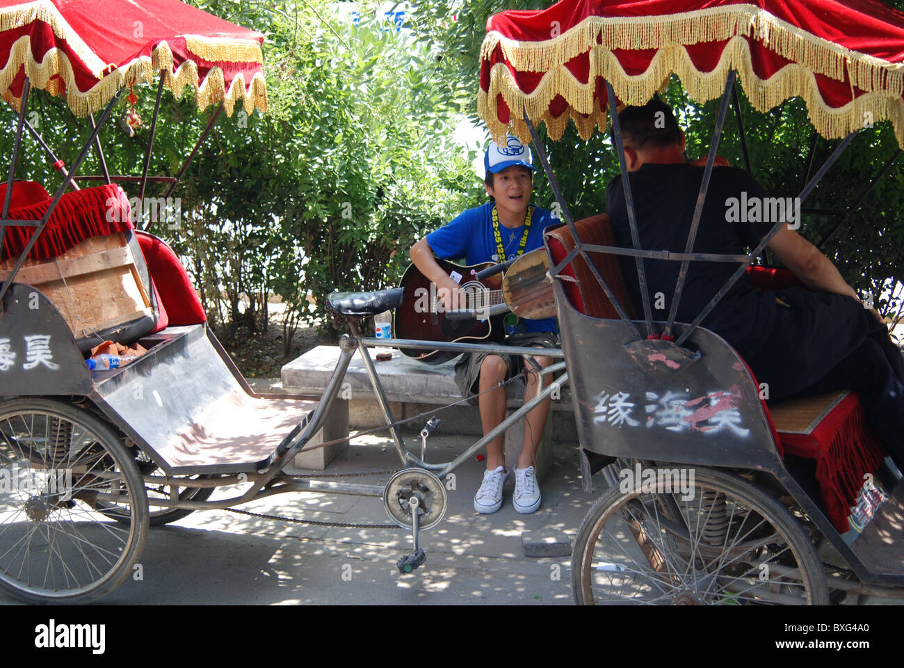 Rickshaw, Bicycle, Transport, Beijing, China Stock Photo - Alamy