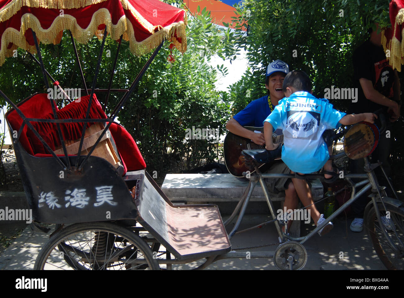 Beijing rickshaw hi-res stock photography and images - Alamy