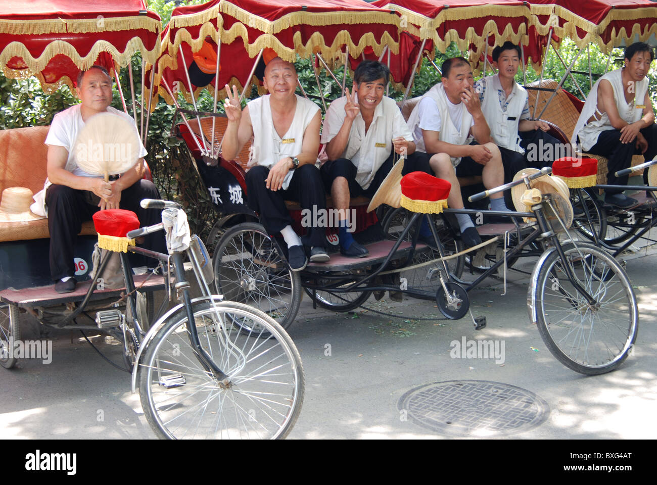 Beijing rickshaw hi-res stock photography and images - Alamy