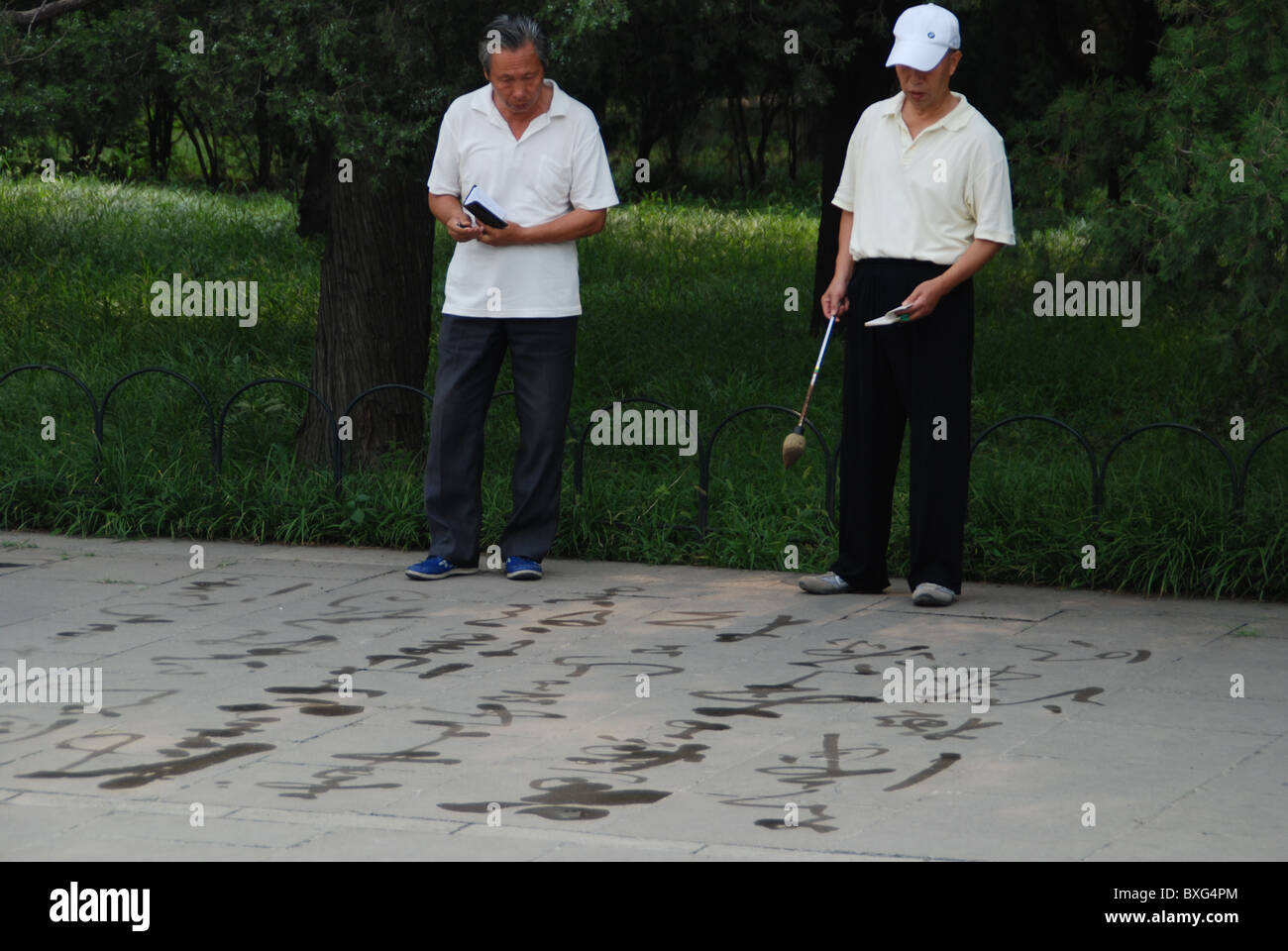 China calligraphy hi-res stock photography and images - Alamy