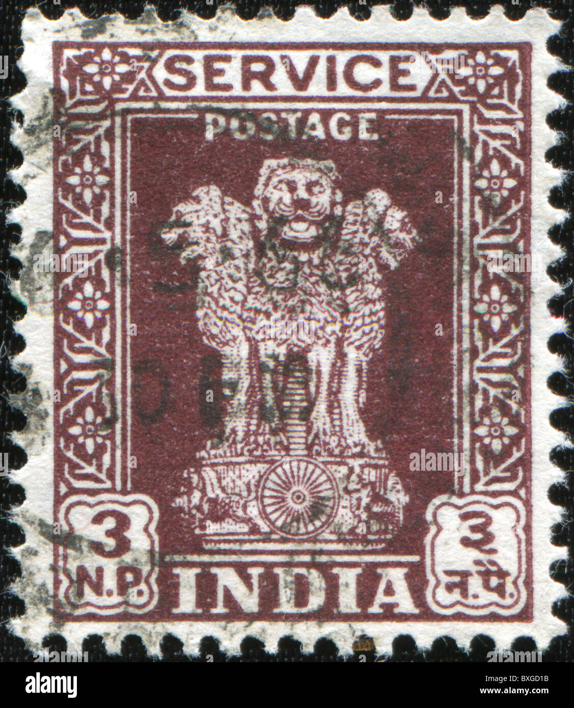 INDIA - CIRCA 1950: A stamp printed in India shows Ashokan Lions, circa ...