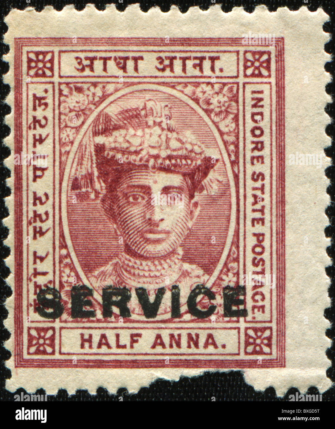 HH Maharanidhiraja Rani Rajeshwar Sawai Shrimant Akhand Soubbagyavati ...