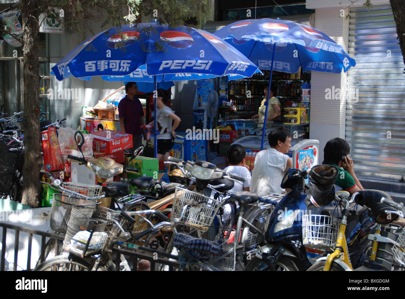 Stalls, Street Life, Market, Fruit, Vegetable, Beijing, China Stock ...