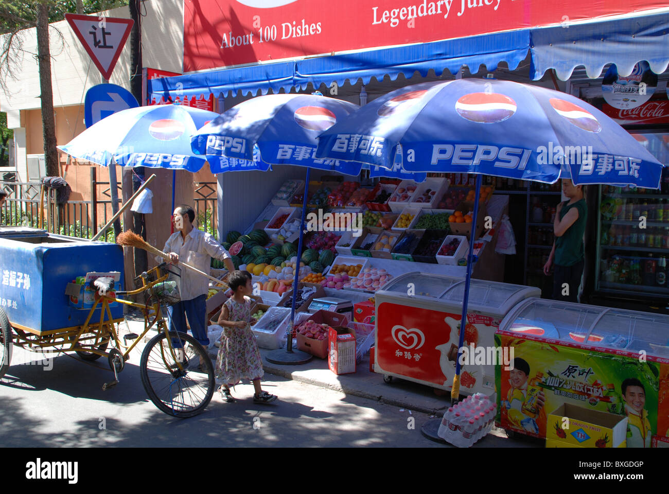Stalls, Street Life, Market, Fruit, Vegetable, Beijing, China Stock ...