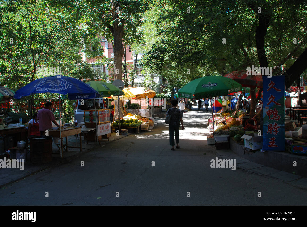 Stalls, Street Life, Market, Fruit, Vegetable, Beijing, China Stock ...