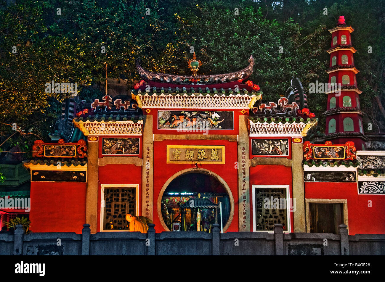 Entrance facade to A Ma temple Macau Hong Kong China Stock Photo - Alamy