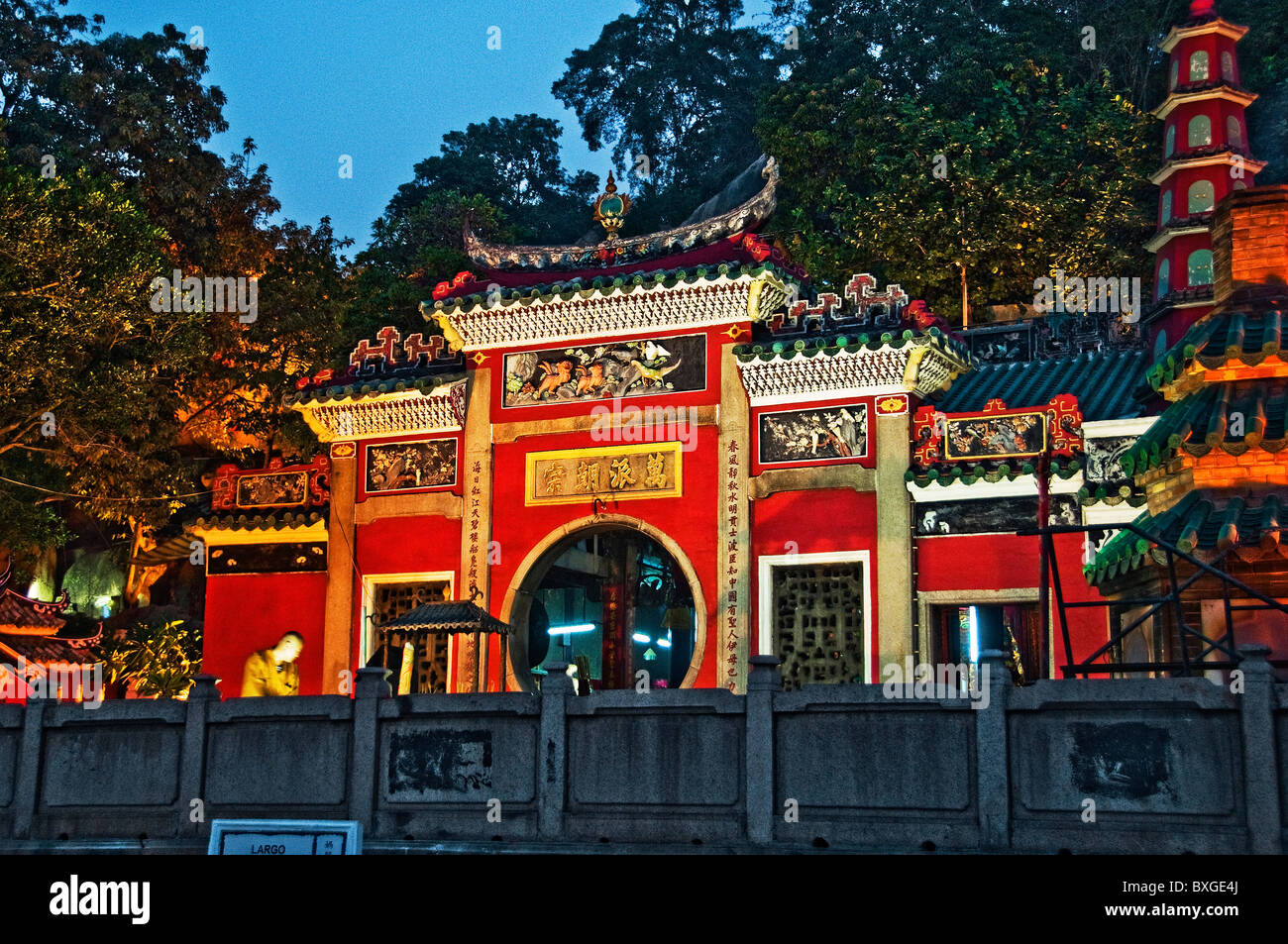 Entrance facade to A Ma temple in Macau Hong Kong China Stock Photo - Alamy