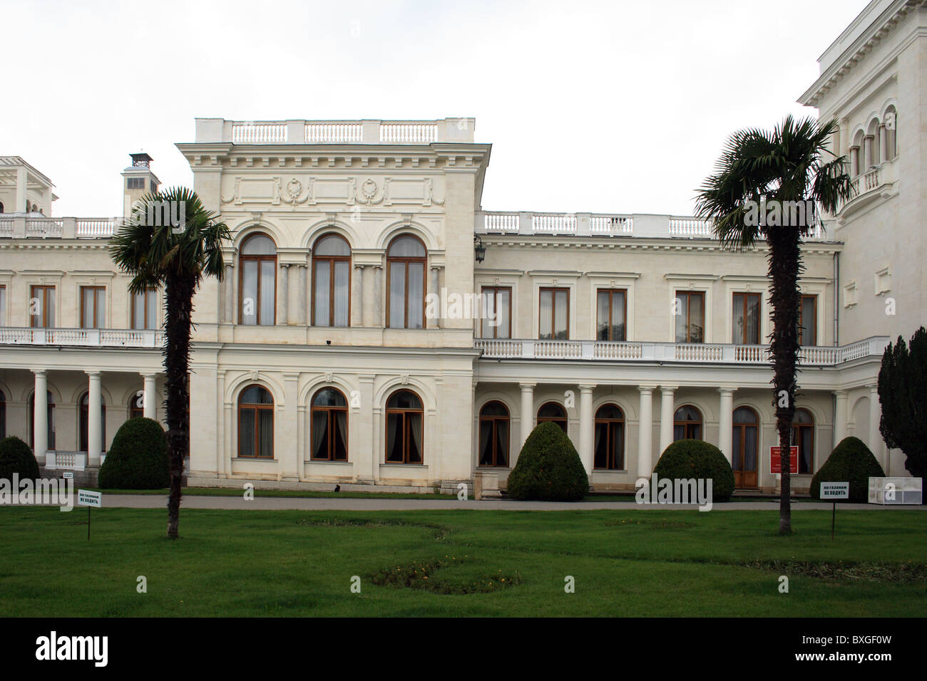 Livadia palace hi-res stock photography and images - Alamy