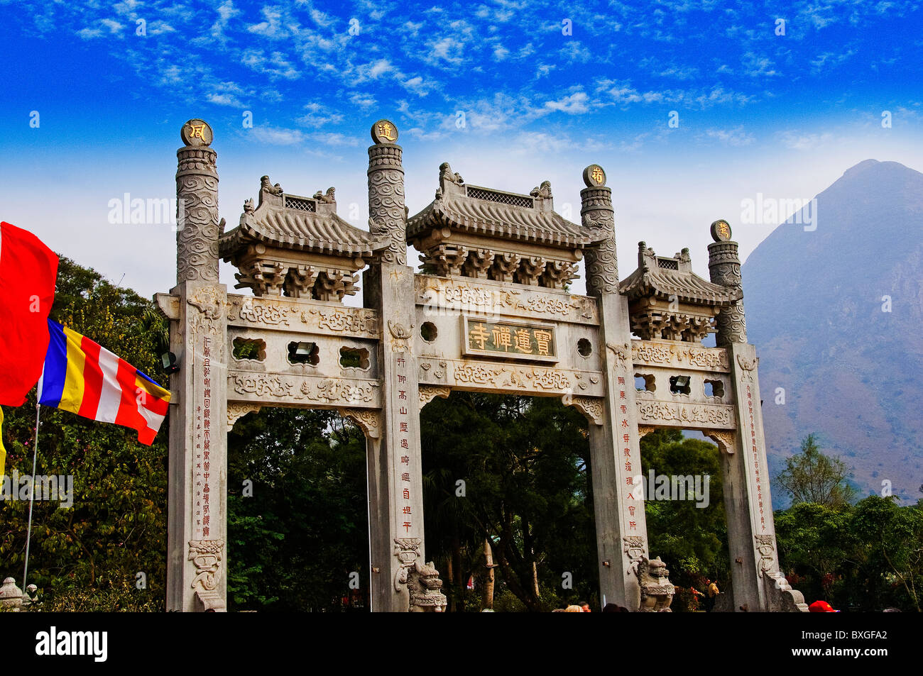 Chinese gate hi-res stock photography and images - Alamy
