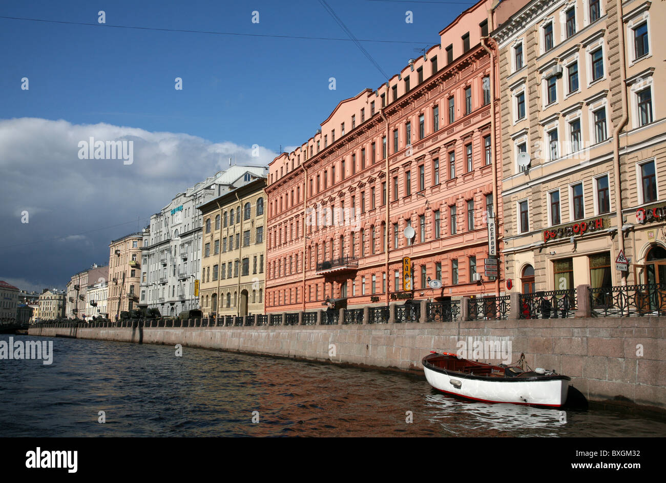 Moyka river hi-res stock photography and images - Alamy