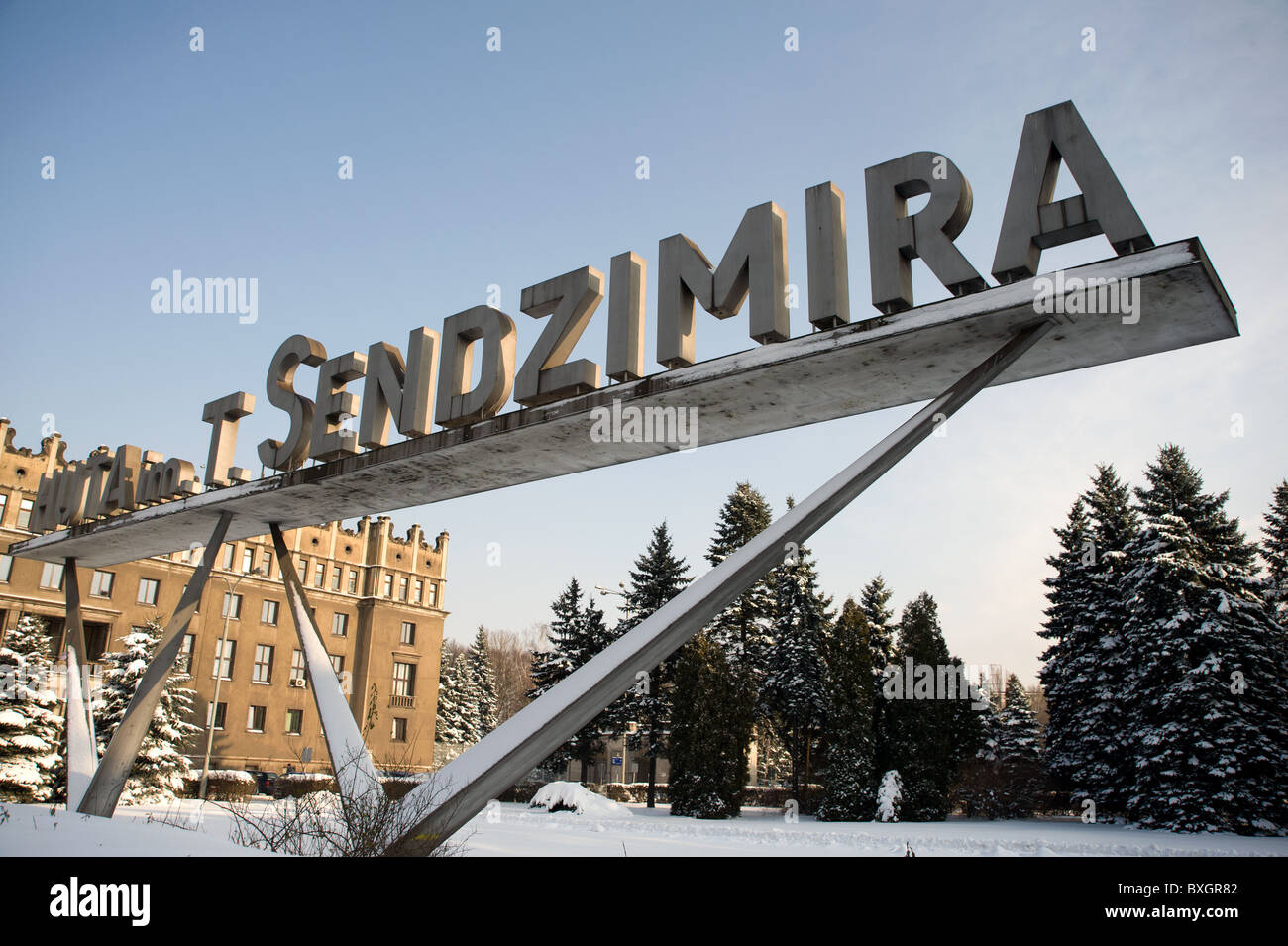 Soviet Factory Sign High Resolution Stock Photography and Images - Alamy
