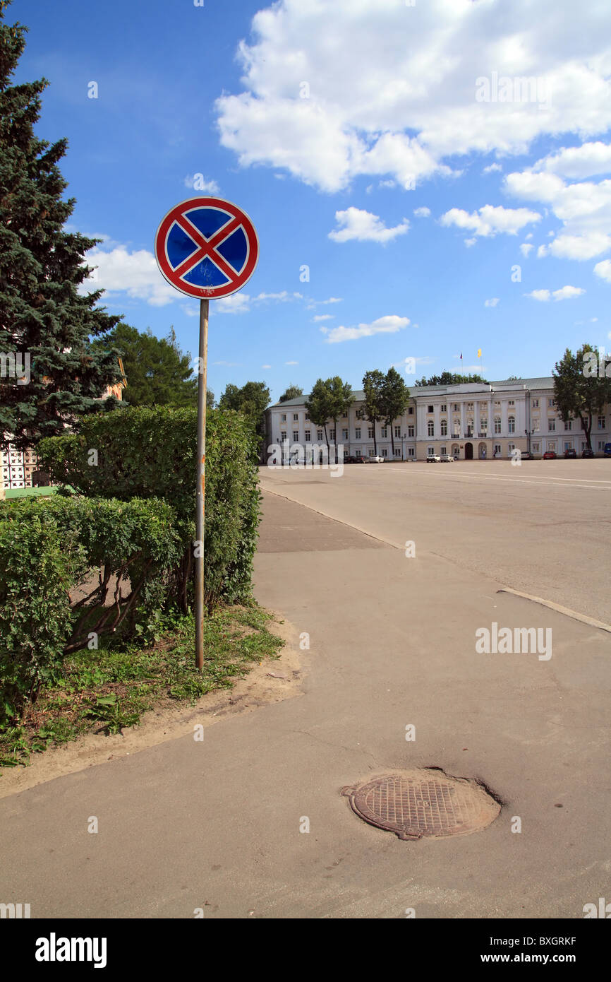 Manhole sign hi-res stock photography and images - Alamy