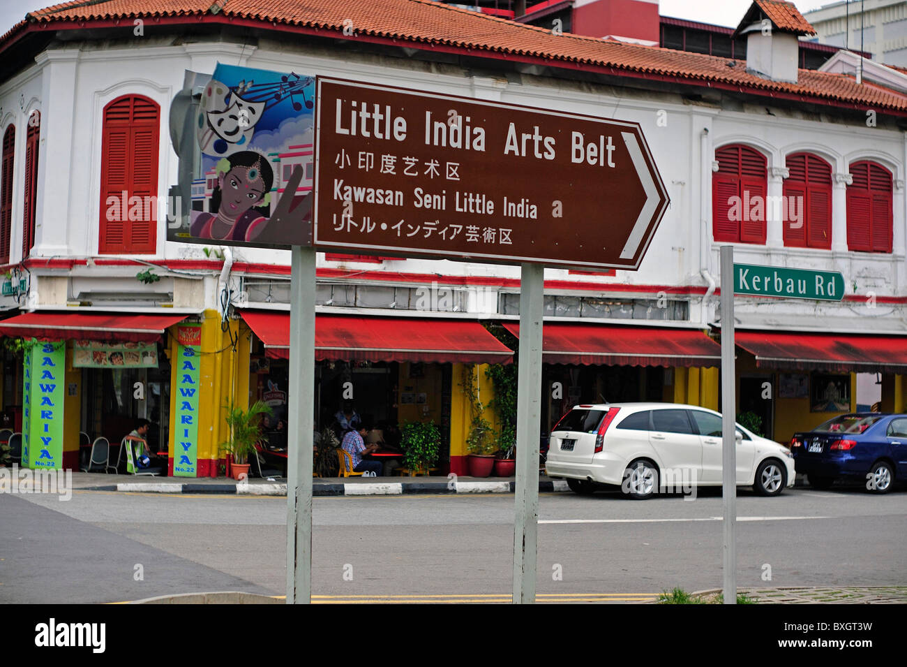 Singapore little india kerbau hi-res stock photography and images - Alamy