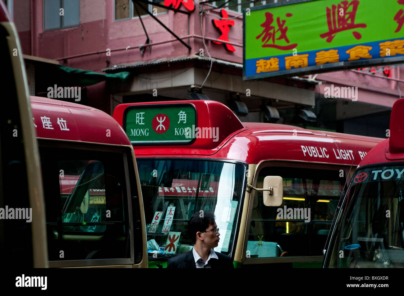 Chinese buses hi-res stock photography and images - Alamy