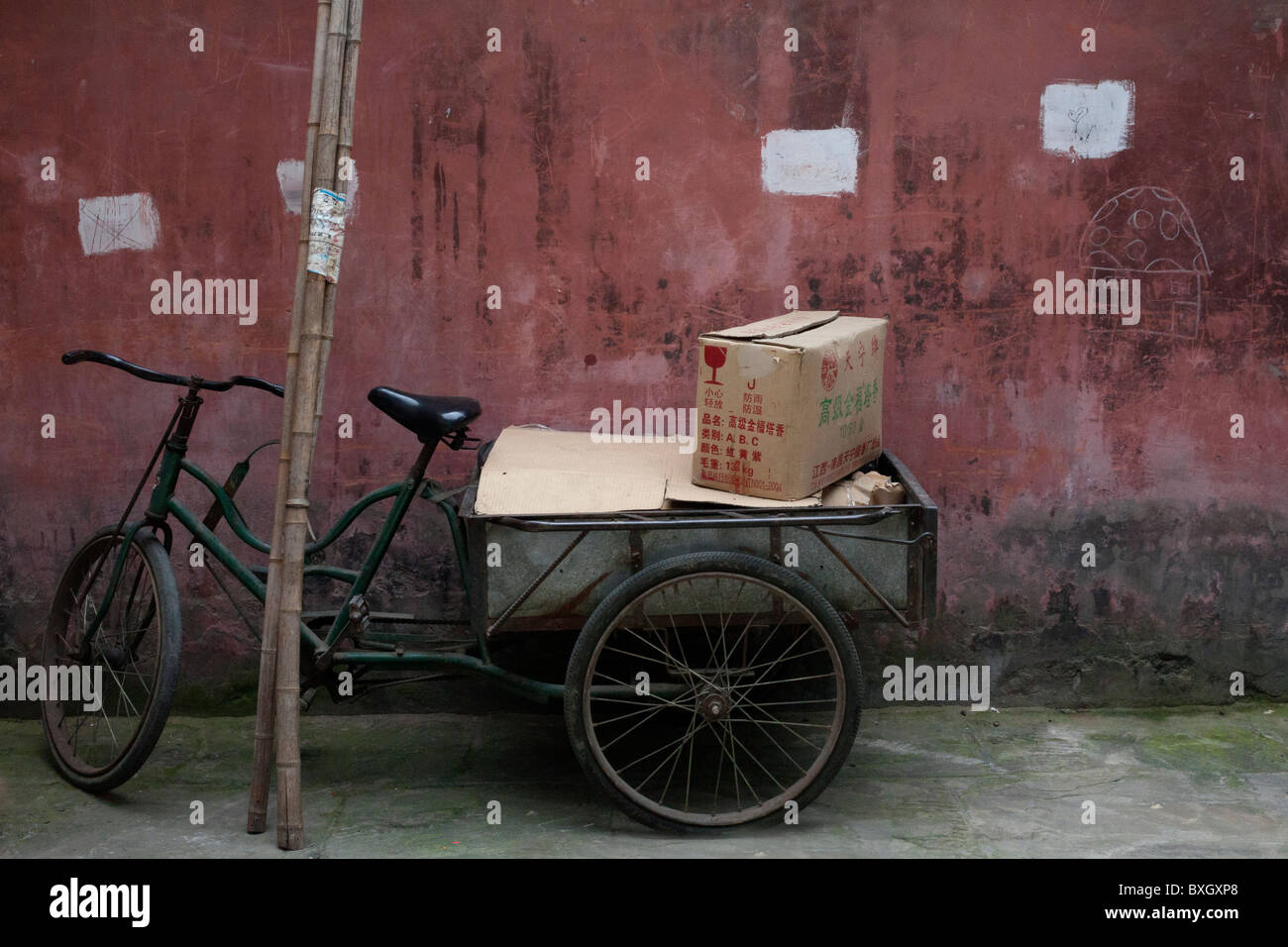 Che san hi-res stock photography and images - Alamy