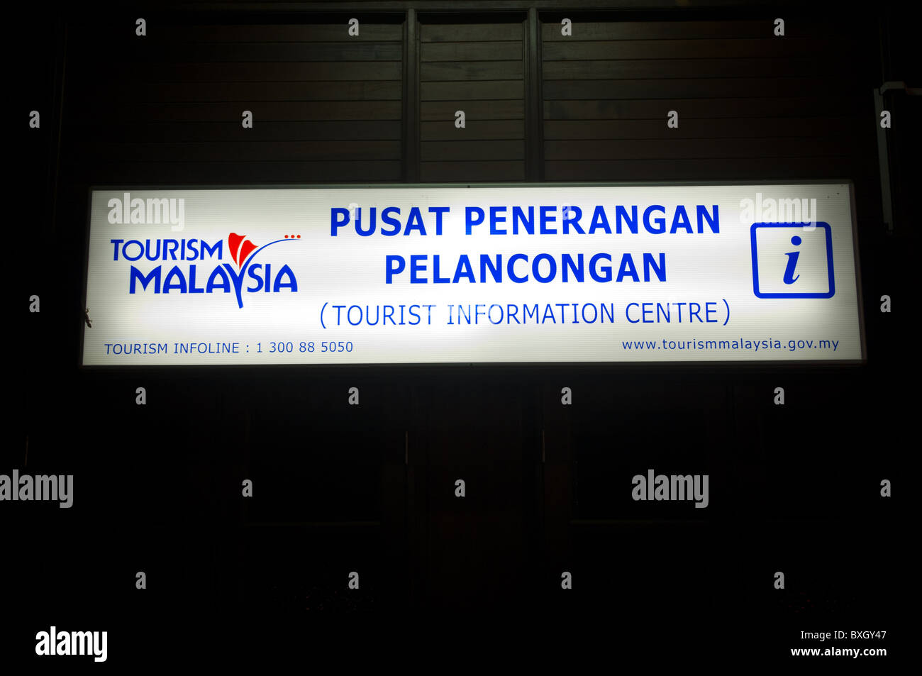 Malaysia signboard hi-res stock photography and images - Alamy