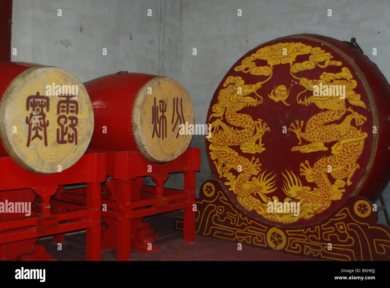 The Drum Tower, Beijing, Drums Stock Photo - Alamy