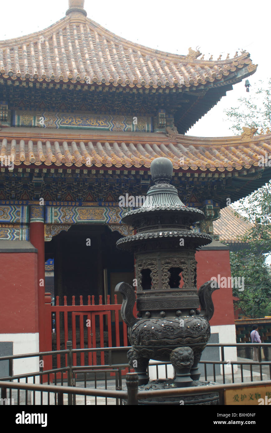 The Lama Temple In Beijing Stock Photo - Alamy