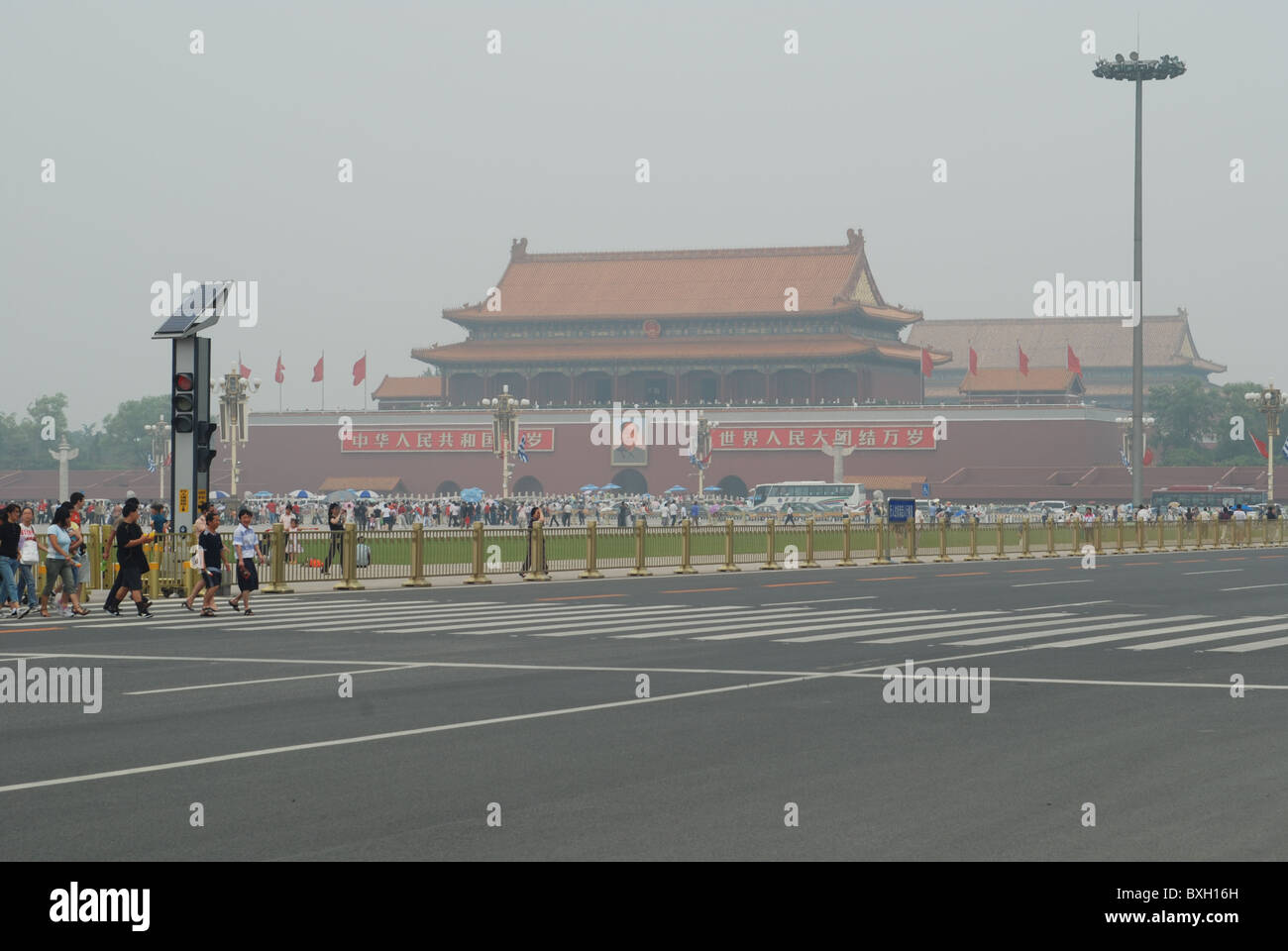 The Tiananmen Square, Beijing Stock Photo - Alamy