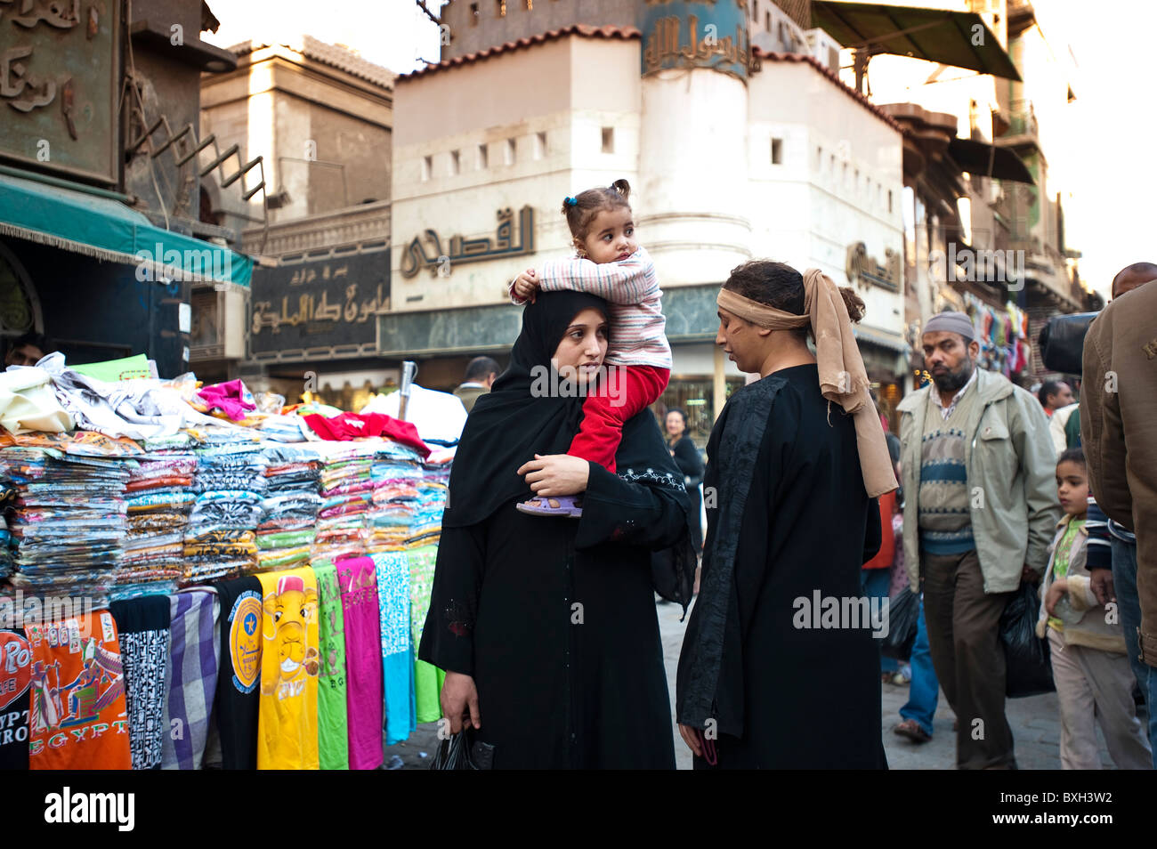 Egypt, Cairo. Khan el-khalili market souk cairo Stock Photo - Alamy