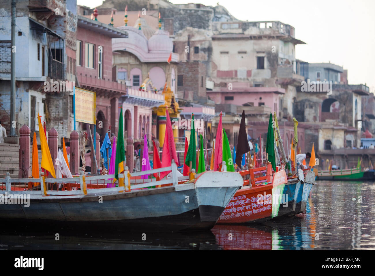 Yamuna river, Mathura, Uttar Pradesh, India Stock Photo - Alamy