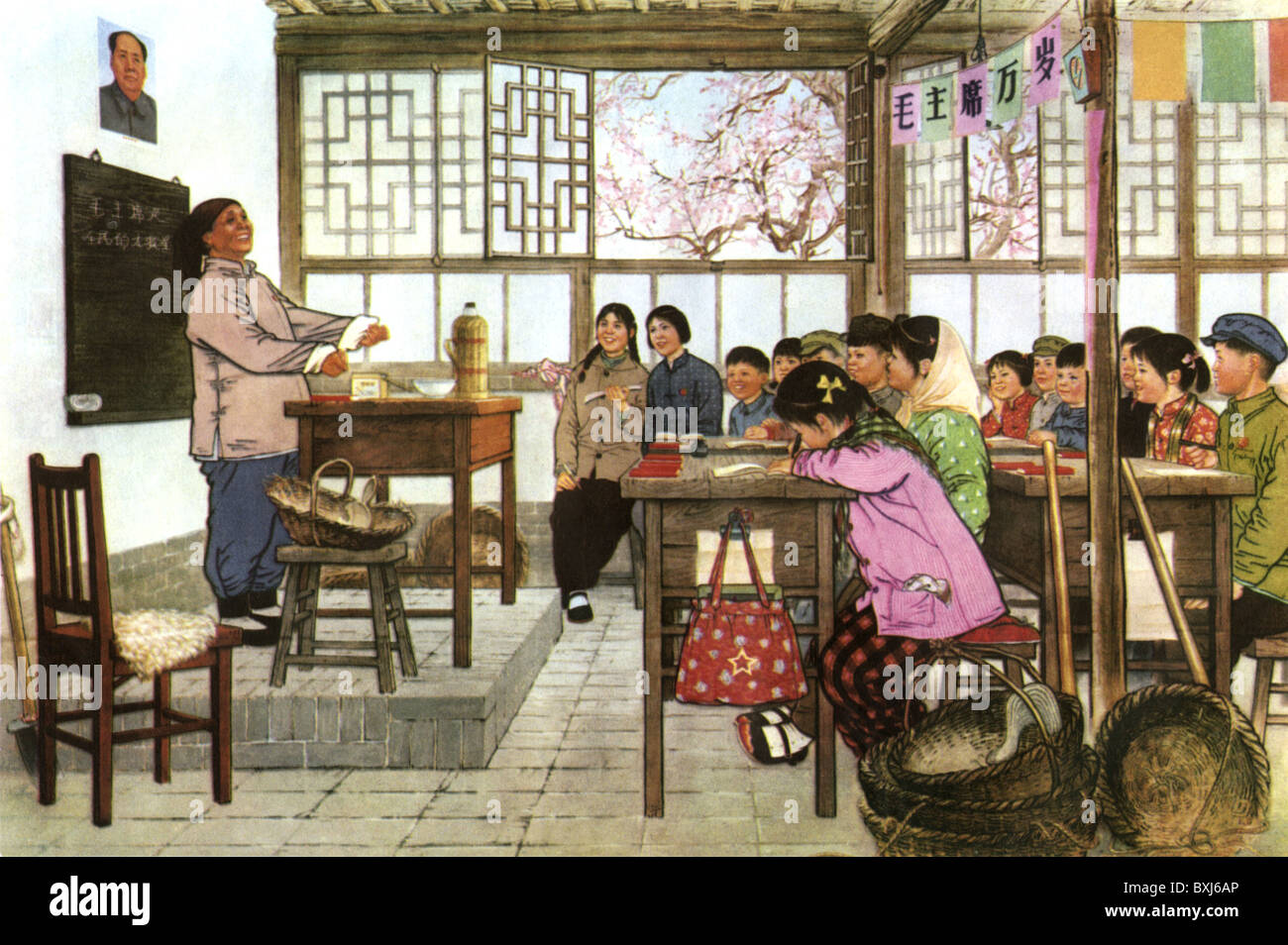 education, school, Chinese school class during a lesson, illustration ...