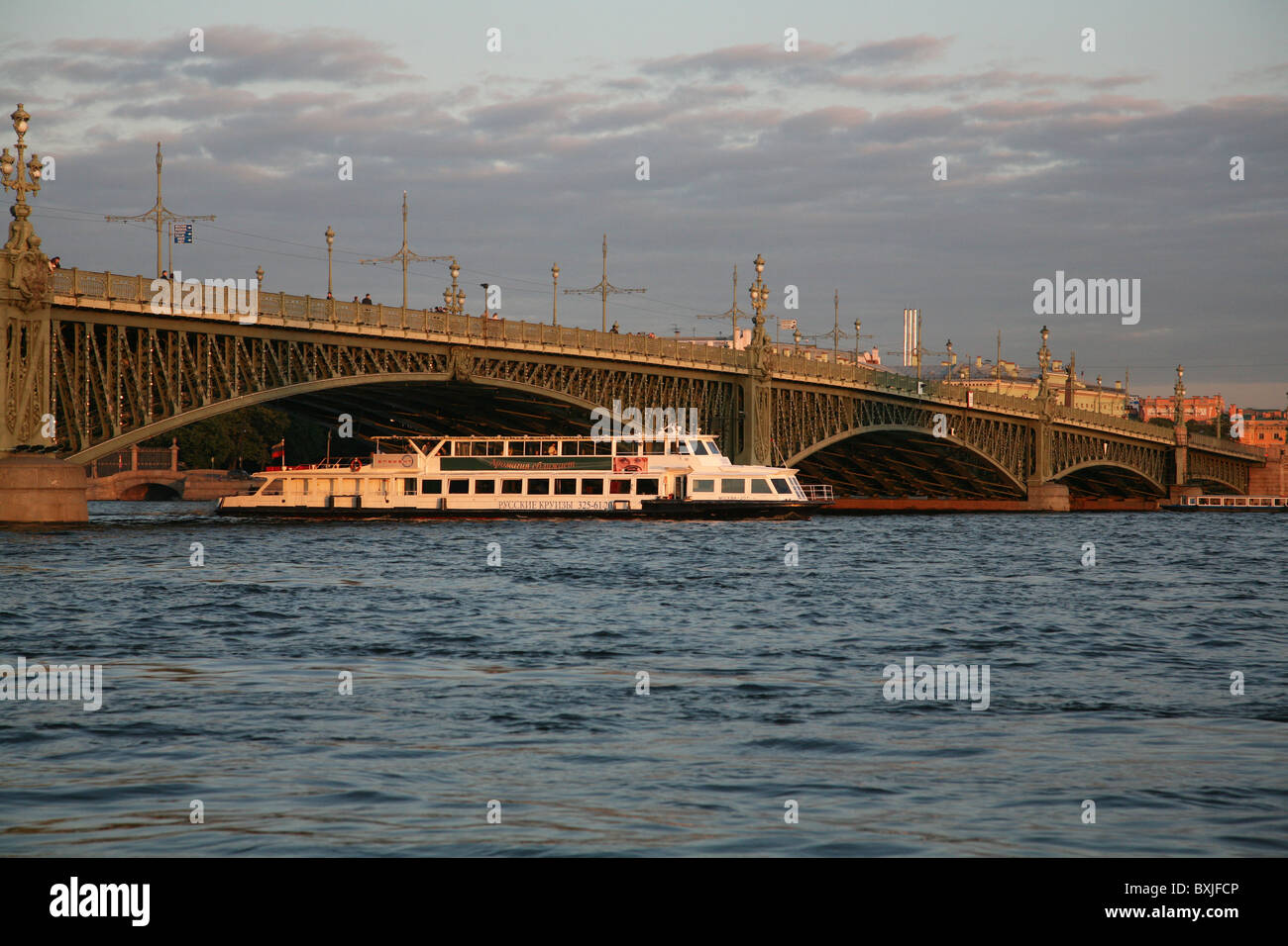 Saint trinity bridge hi-res stock photography and images - Alamy