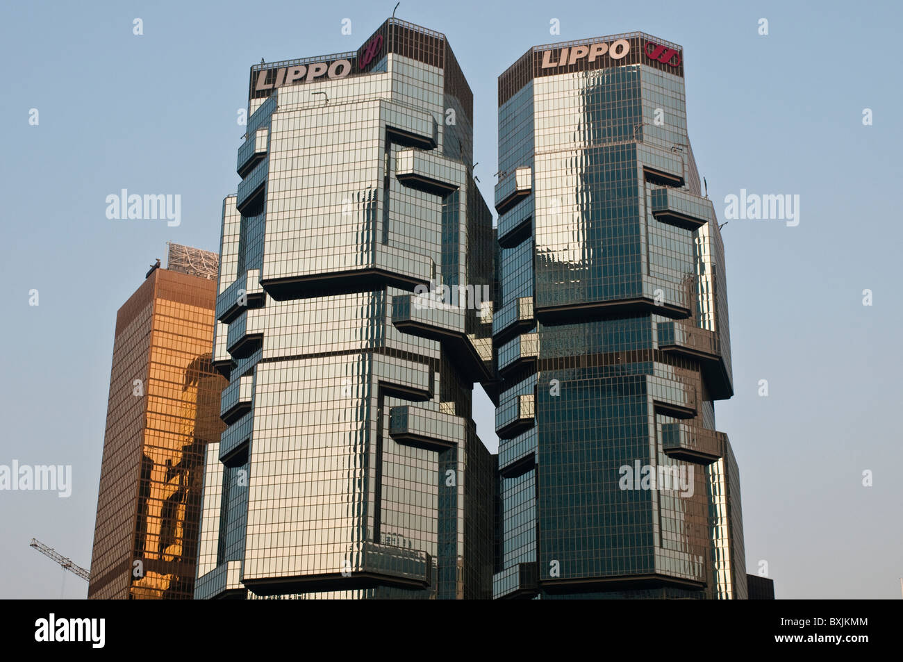 The Lippo Centre, Hong Kong Island, China Stock Photo - Alamy