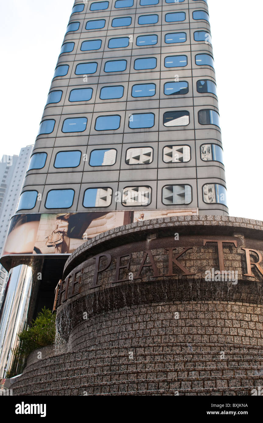Peak tram station hi-res stock photography and images - Alamy