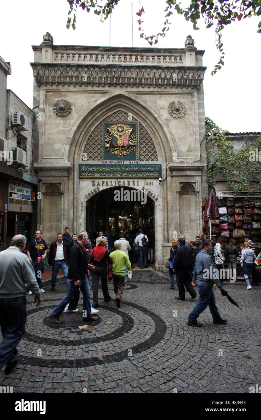 Nuruosmaniye Gate, Grand Bazaar, Istanbul, Turkey Stock Photo - Alamy