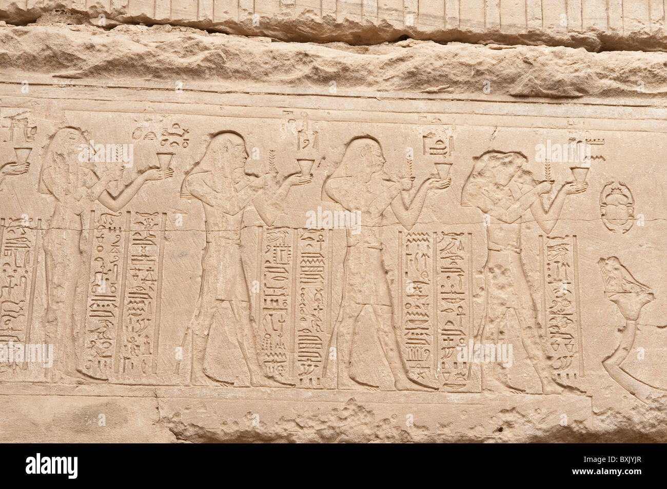 Egypt. Temple of Dendara Stock Photo - Alamy