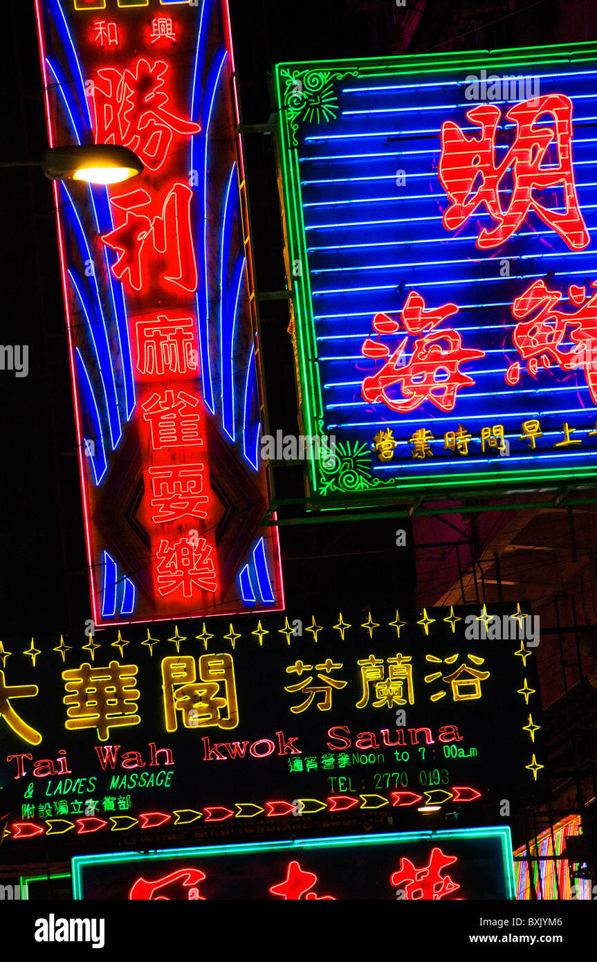 Symbols signs hi-res stock photography and images - Alamy