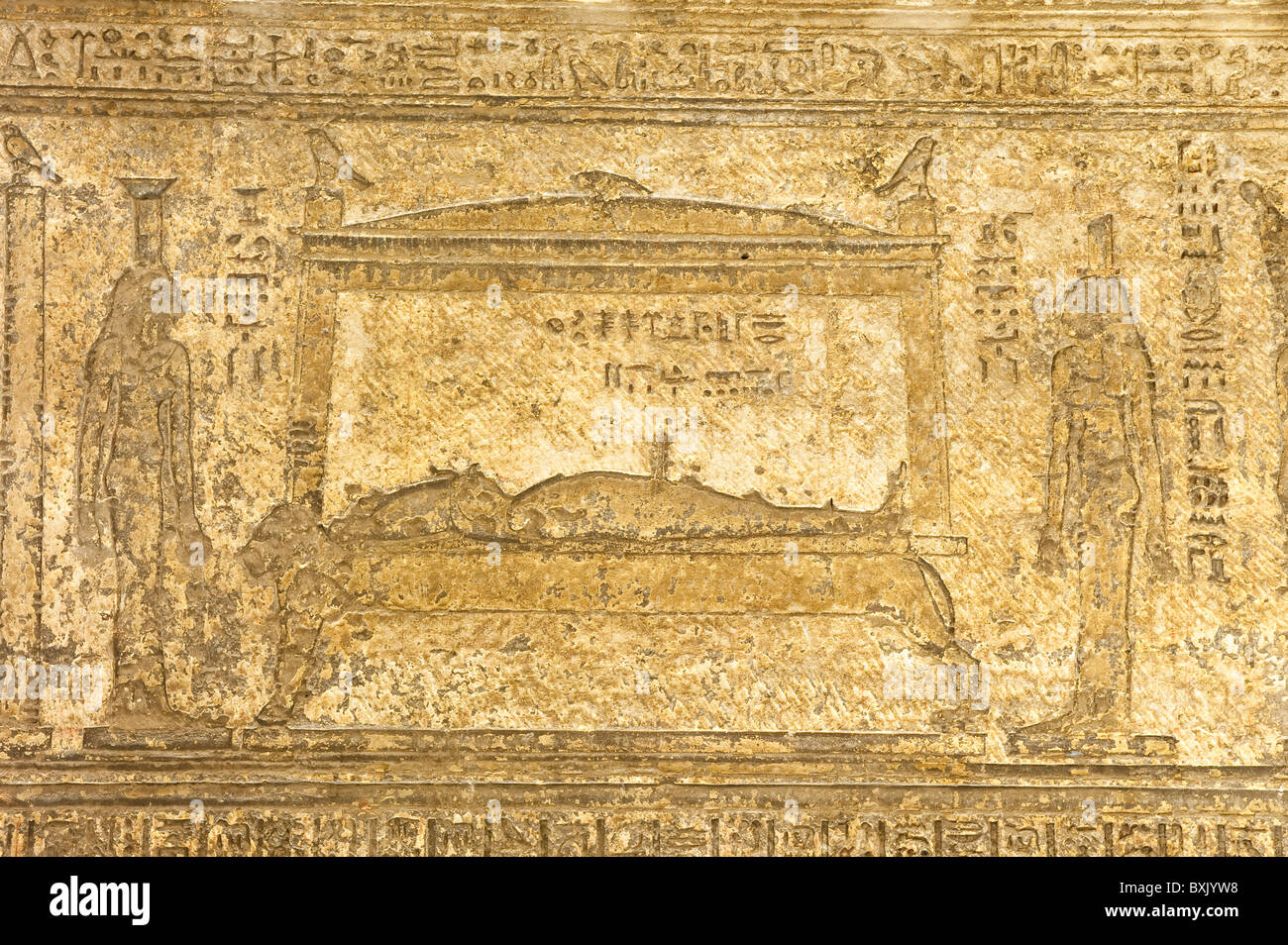 Egypt. Temple of Dendara Stock Photo - Alamy