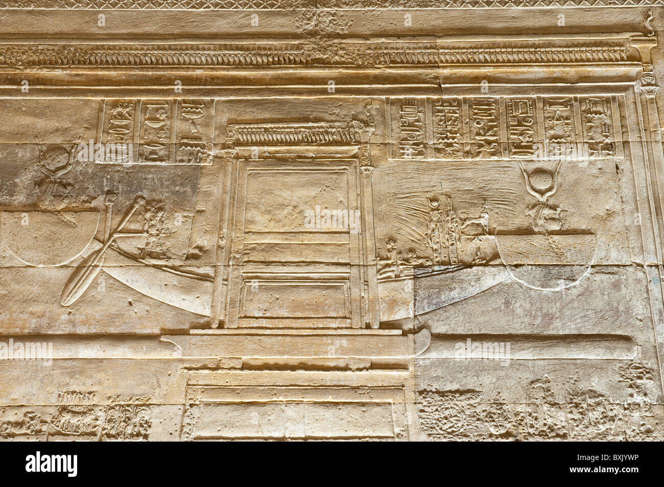 Egypt. Temple of Dendara Stock Photo - Alamy
