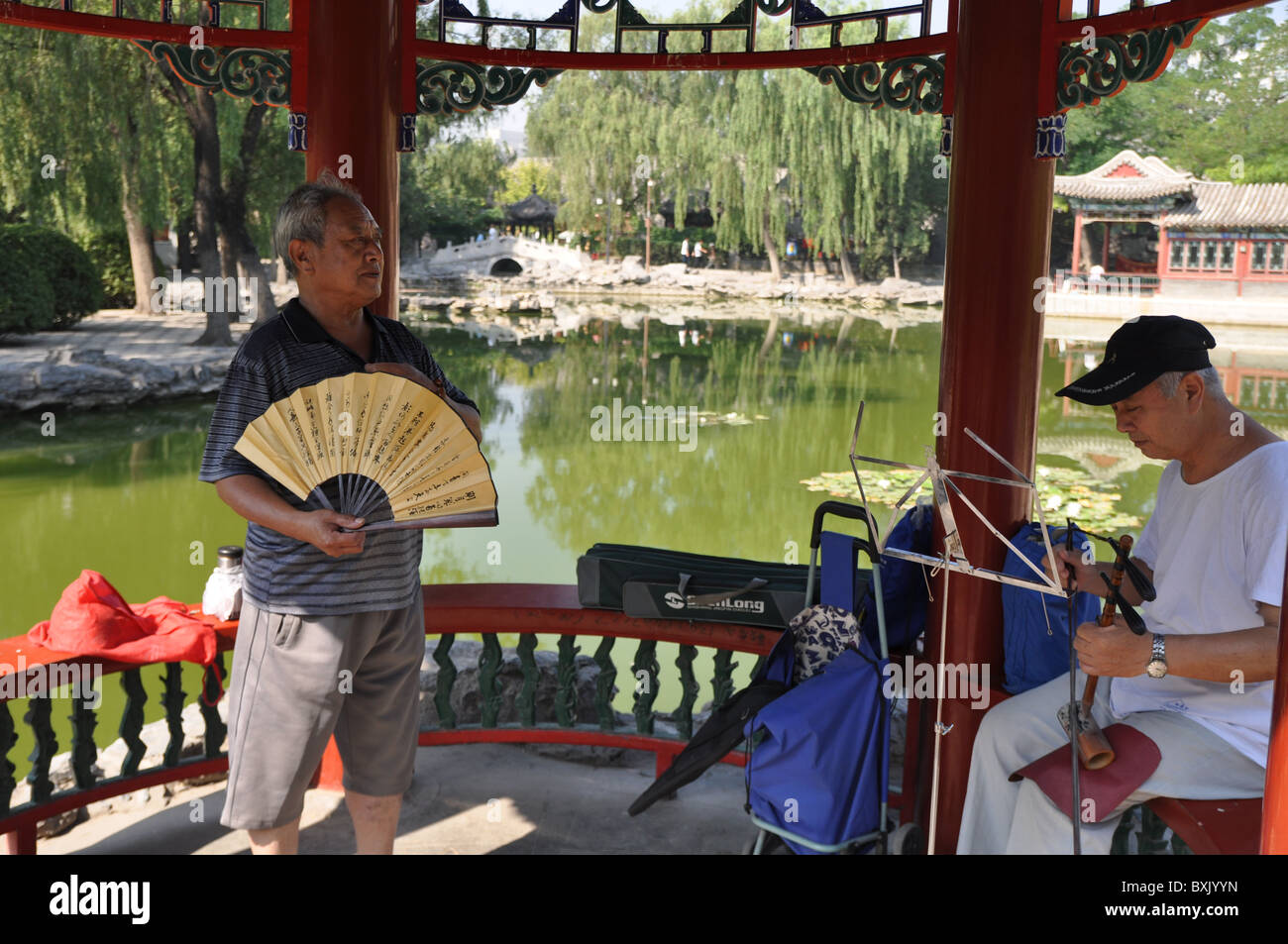 Ri tan park beijing hi-res stock photography and images - Alamy