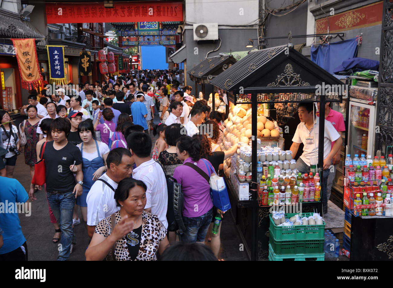 Traditional Food Market, Wangfujing Street, Beijing, China Stock Photo ...