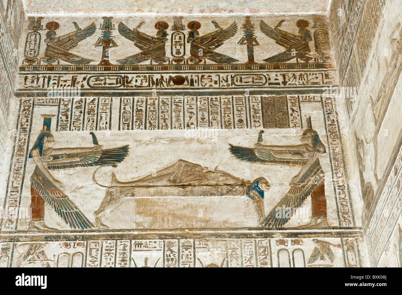 Egypt. Temple of Dendara Stock Photo - Alamy