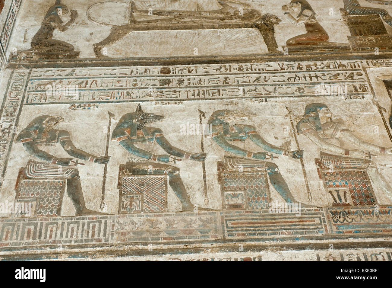 Egypt. Temple of Dendara Stock Photo - Alamy